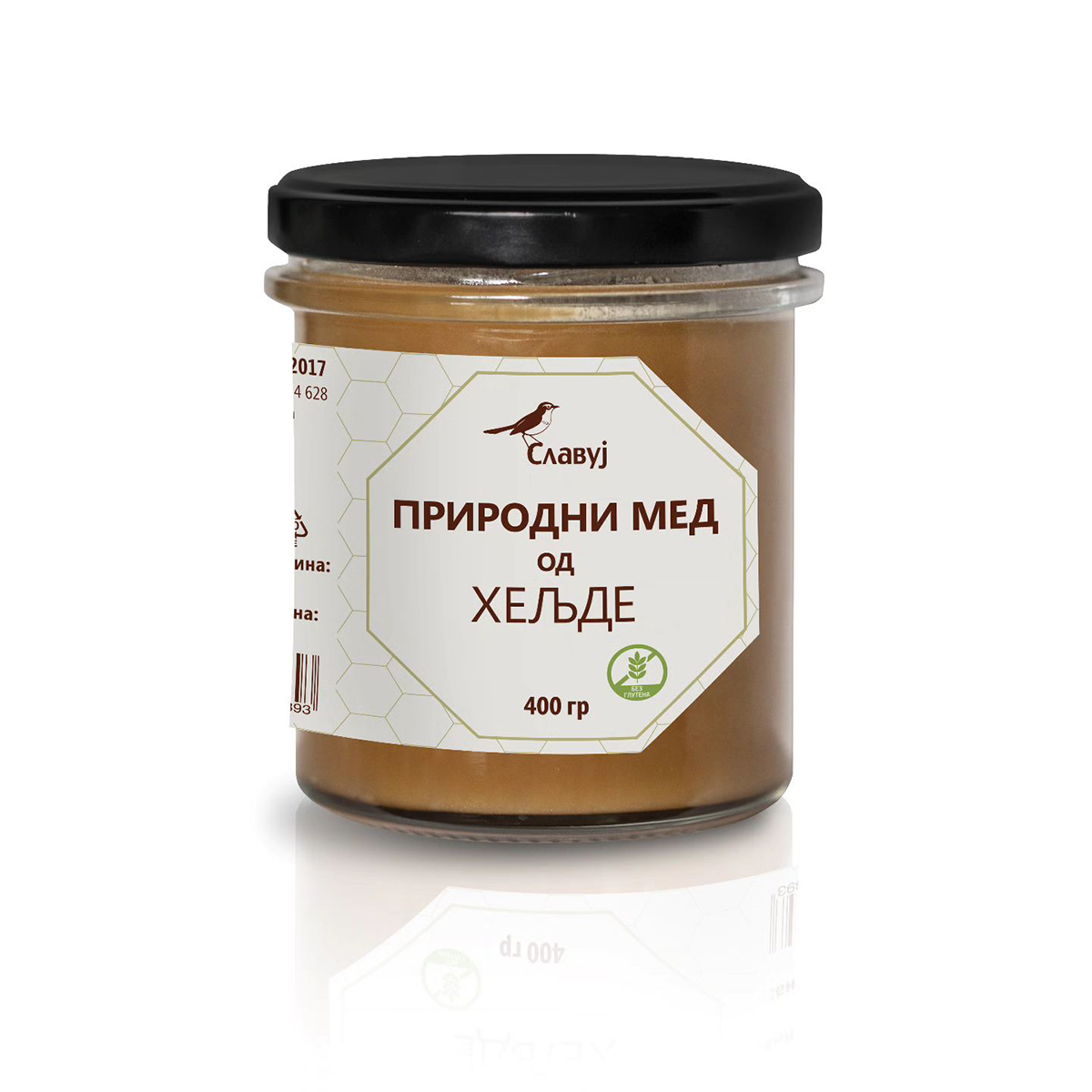 Pristupačnija cena, a kvalitet isti | Naturehub - prodavnica prirode