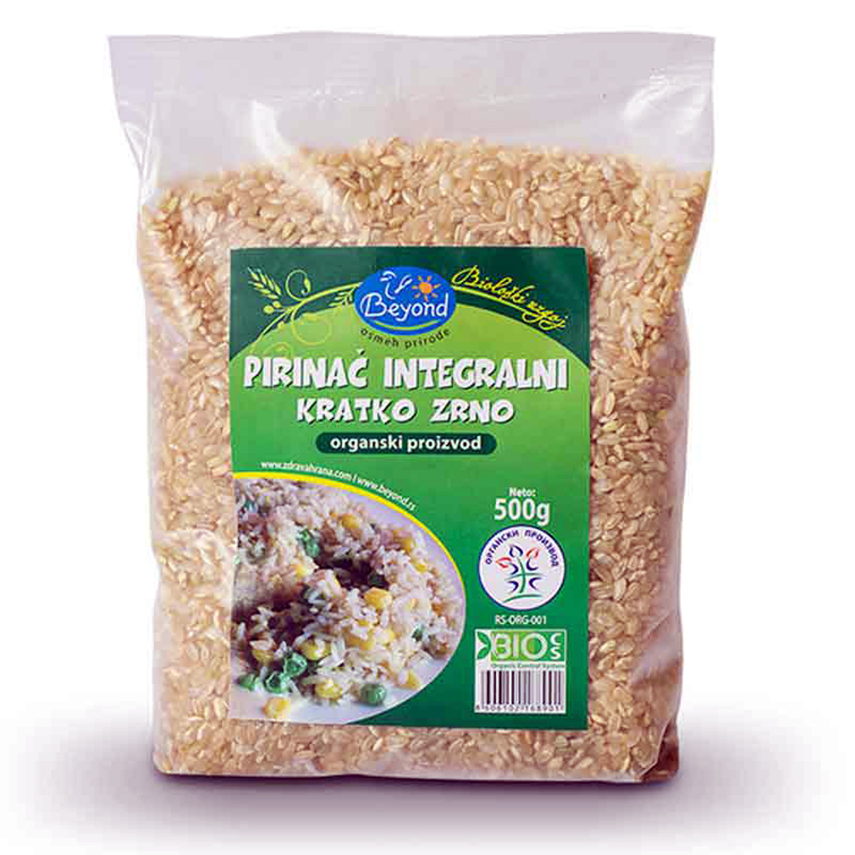 Organski integralni pirinač kratkog zrna, 500g 1111111111278 ...