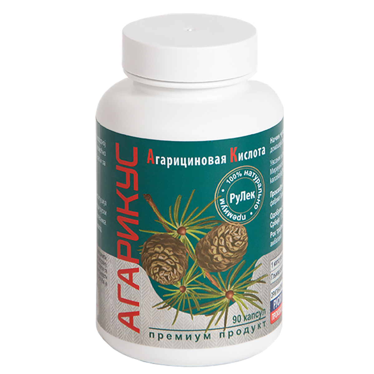 Agarikus 1111111111756 | Naturehub - prodavnica prirode