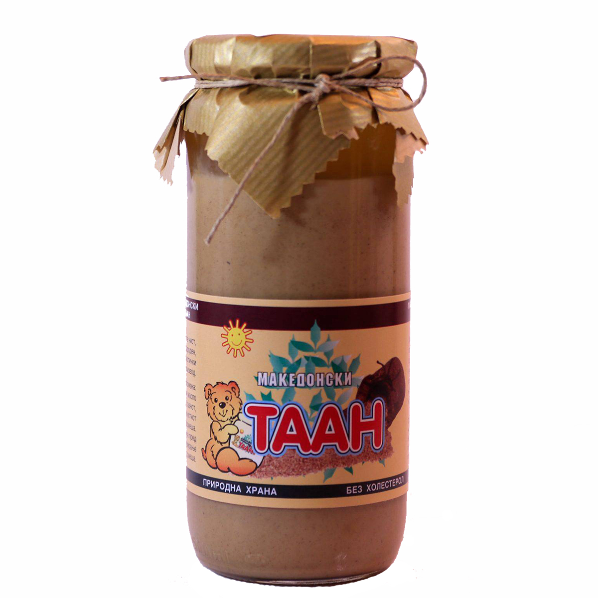 Makedonski taan od integralnog susama 500g 1111111111775 | Naturehub ...