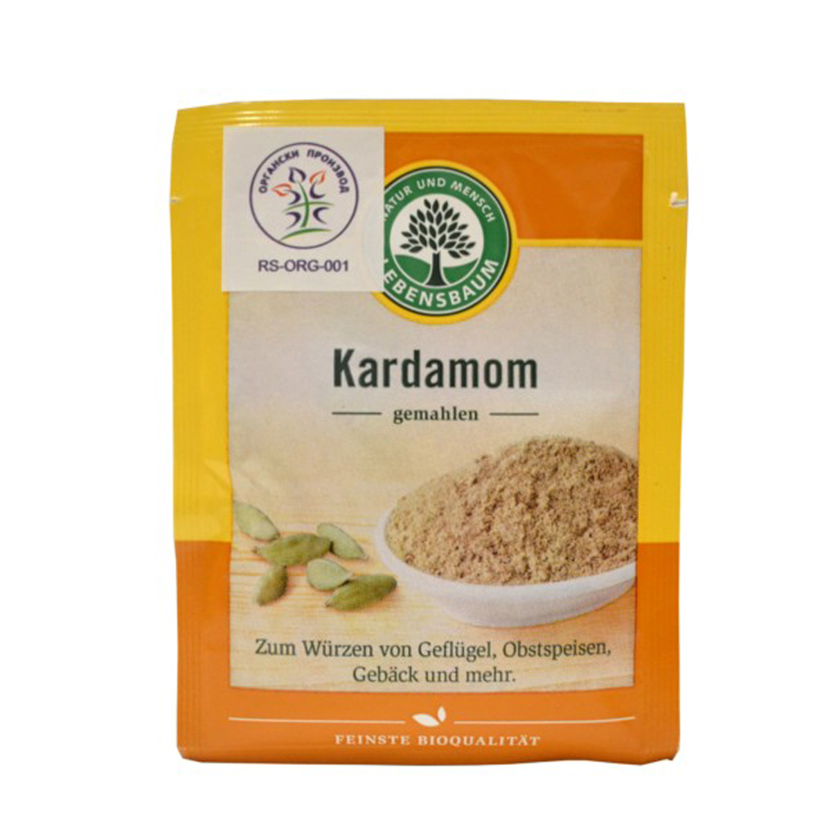 Organski kardamom u prahu 1111111111879 | Naturehub - prodavnica prirode