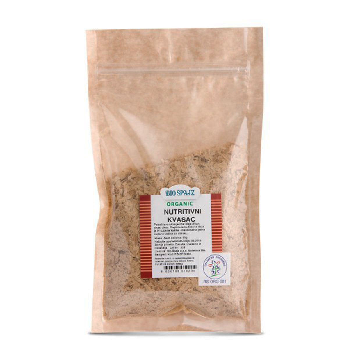 Organski nutritivni kvasac, 50g 8606108010204 | Naturehub - prodavnica prirode